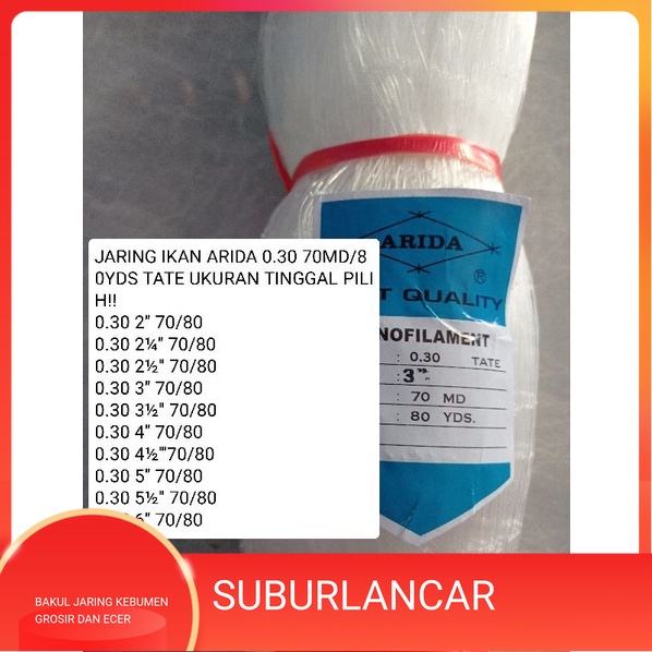 Jual JARING IKAN ARIDA 0.30 70md/80yds tate UKURAN TINGGAL PILIH pukat ...