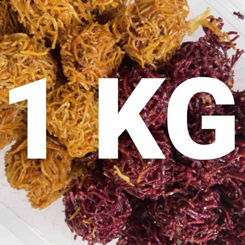 Jual GRUBI KREMES UBI 1 KG SNACK KERING CAMILAN CEMILAN MAKANAN KERING ...