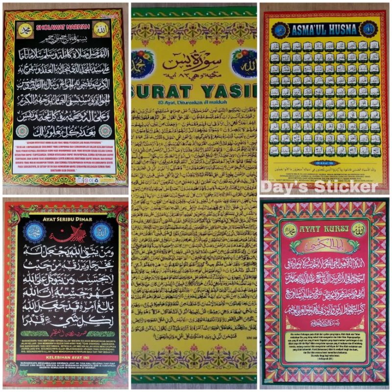 Jual Poster Edukasi Anak Mengenal Ayat Kursi/Asmaul Husna/Yasin desty ...