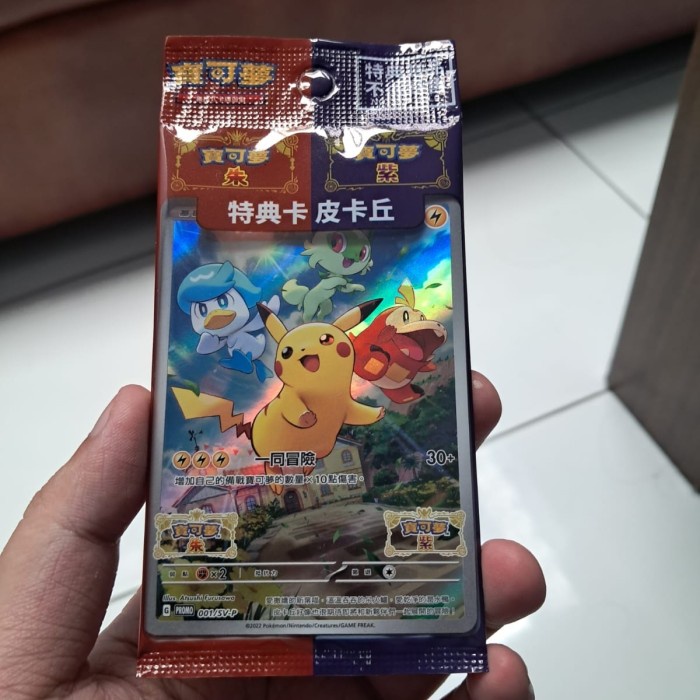 Jual Kartu Pokemon TCG Chinese Mandarin Pikachu Scarlet Violet Sealed ...