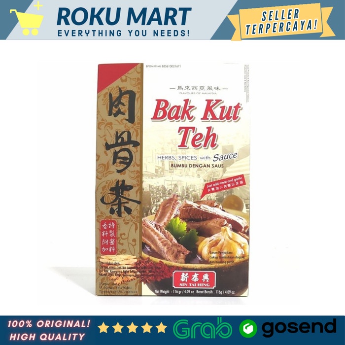 Jual Sin Tai Hing Bak Kut Teh 116 g / Bumbu Bakut Teh Sin tai Hing ...
