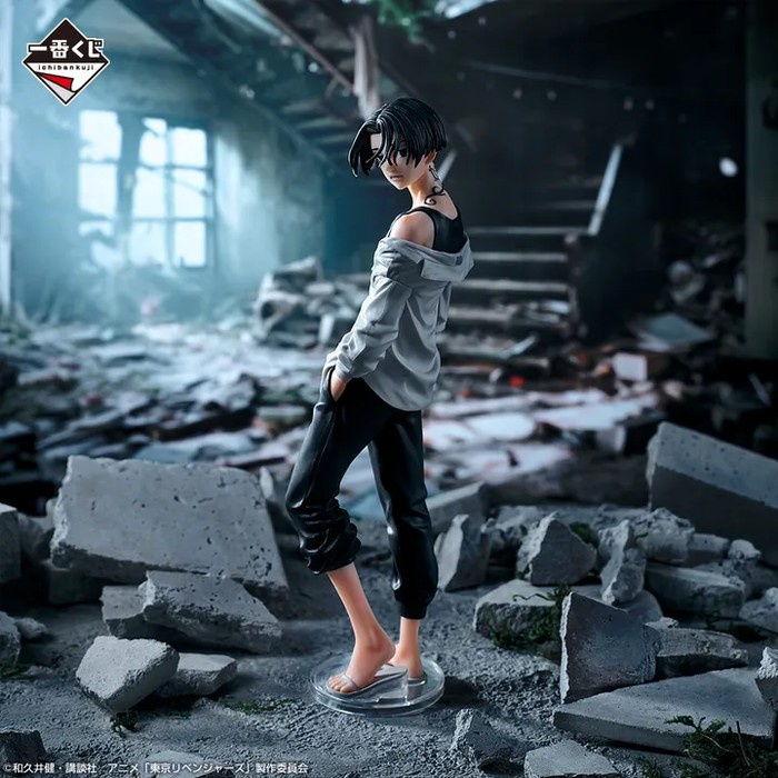 Jual Ichiban Kuji Masterlise Figure Sano Manjiro / Mikey - Tokyo ...