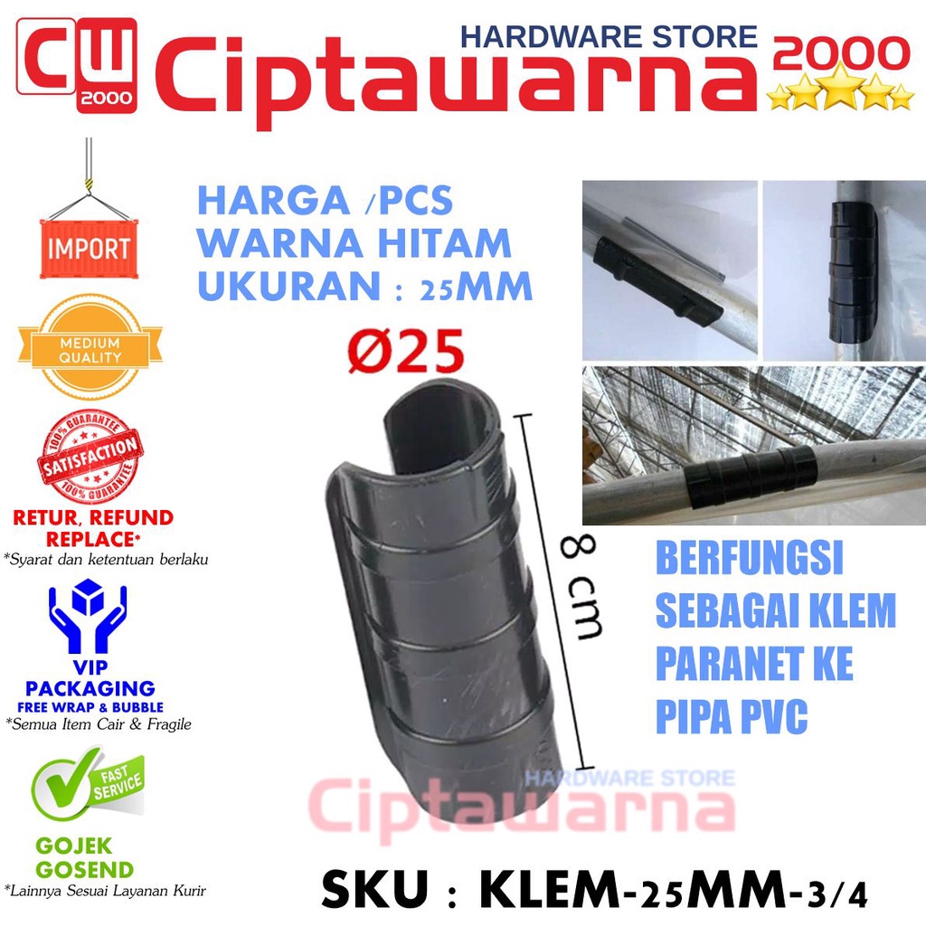 Jual Klip Clamp Klem Pipa 3/4" 25mm Paranet Plastik Uv Green House ...