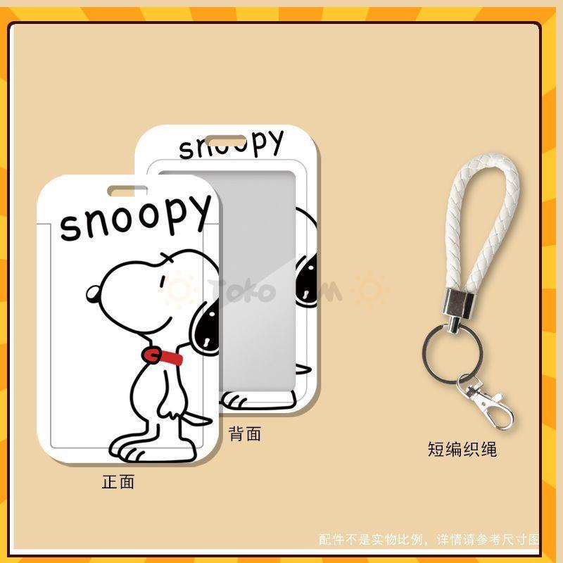 Jual ⭐ Toko CM ⭐ Holder Id Card Id Card Bumn Id Tali Lanyard Id Card ...