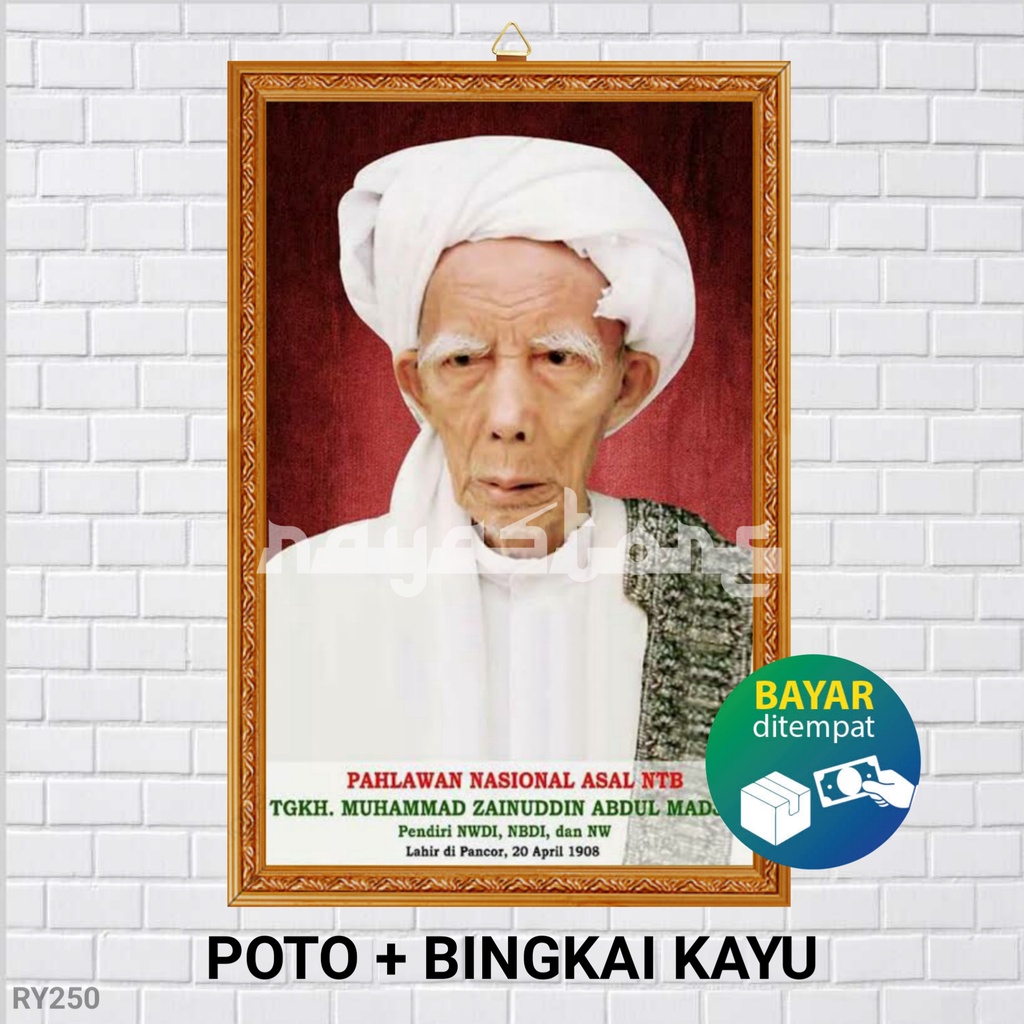 Jual POSTER POTO + BINGKAI TGKH MUHAMMAD ZAINUDIN ABDUL MADJID / POSTER ...