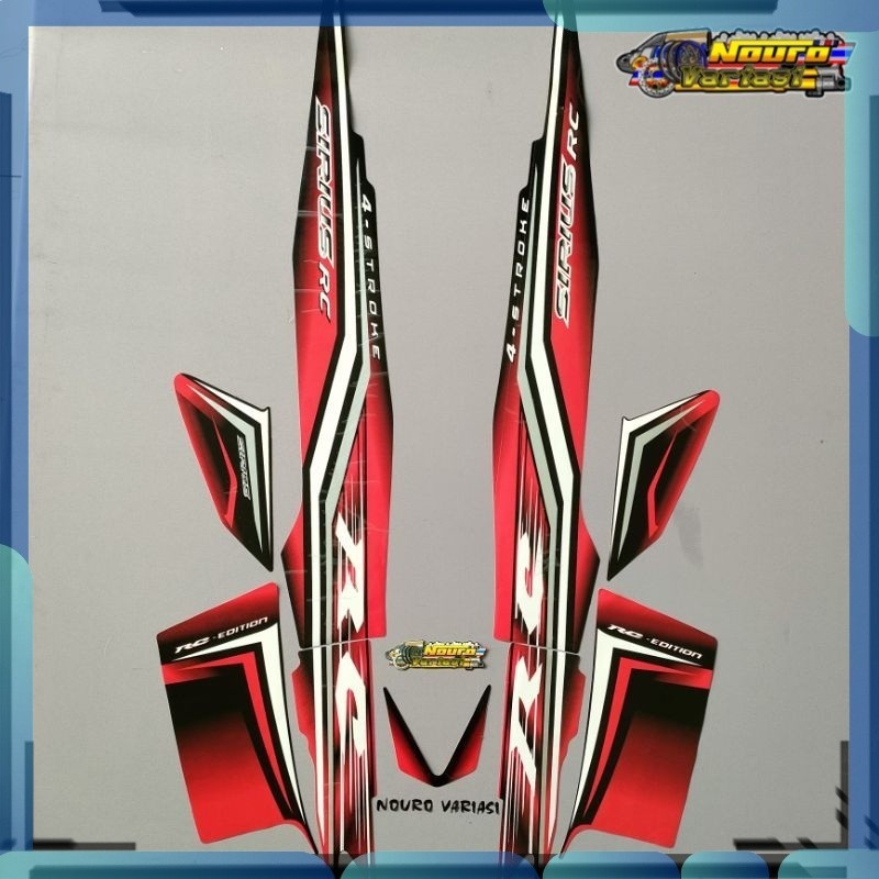 Jual Stiker striping yamaha vega r new sirius rc merah thailand ...