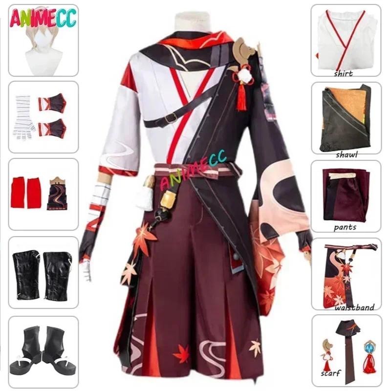 Jual ANIMECC in Stock Kazuha Kiryu Cosplay Costume Wig Genshin Impact ...