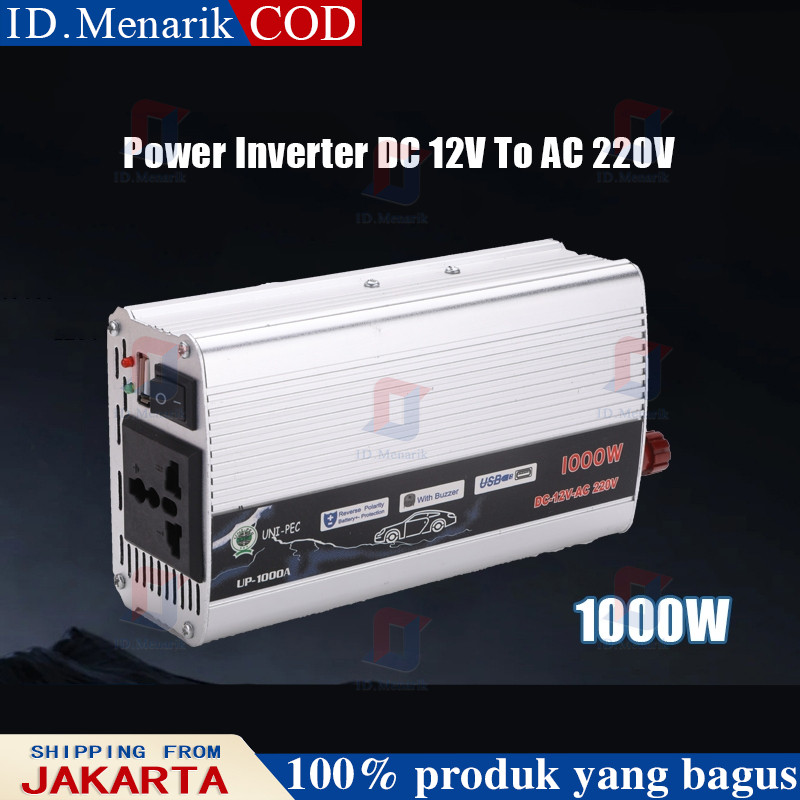 Jual Power Inverter 220W 500W 1000W 2000W 4000W Inverter DC 12V to AC ...