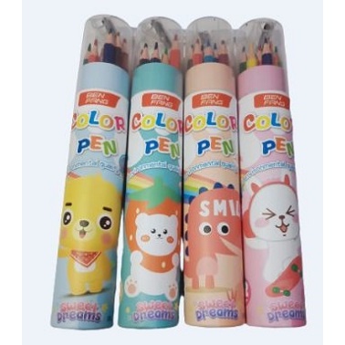 Jual Pensil Warna Tabung Ben Fang / 12 Warna + Serutan | Shopee Indonesia