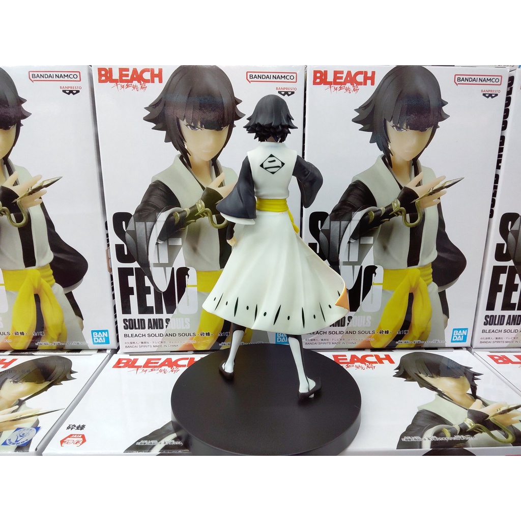 Jual Solid And Souls Figure Sui Feng - Bleach 18cm | Shopee Indonesia