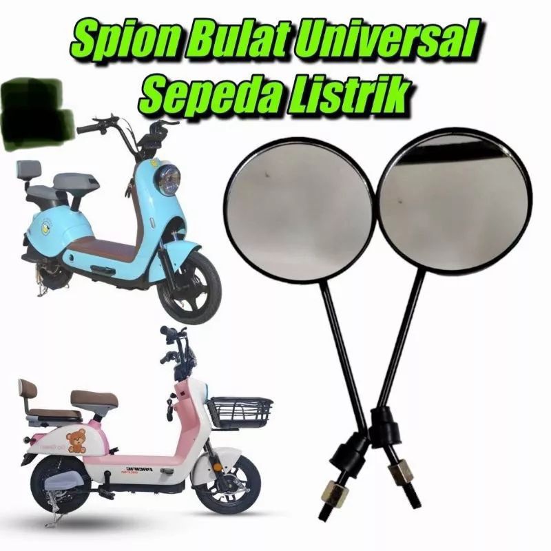 Jual Kaca Spion Selis Sepeda Listrik 8MM Uwinfly Exotic Universal ...