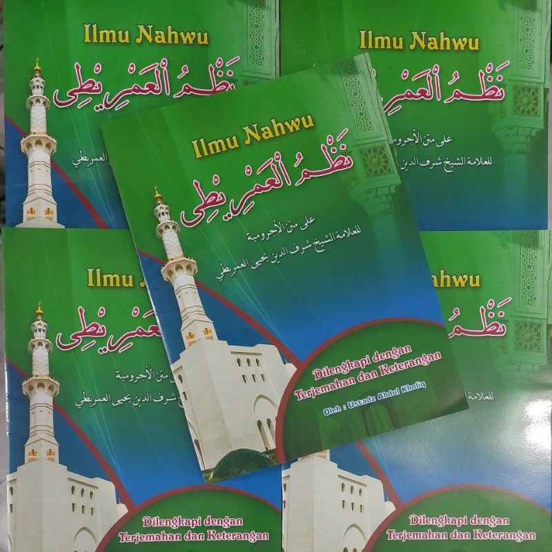 Jual Ilmu Nahwu Nadhom Al Imrithi Dengan Terjemah & Keterangan ...