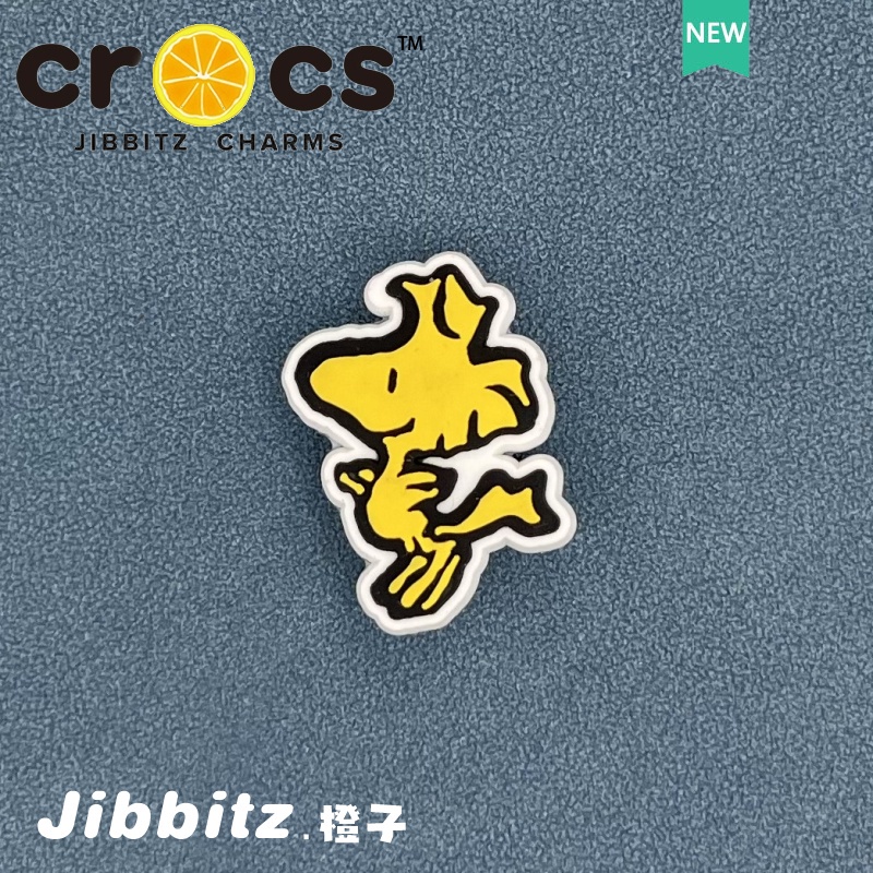 Jual Snoopy Snoopy jibbitz Crocs Shoe Buckle Hole Shoe Accessories ...
