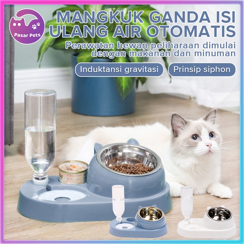 Jual Pengumpan Hewan Peliharaan Dispenser Minuman Kucing Otomatis Pet ...