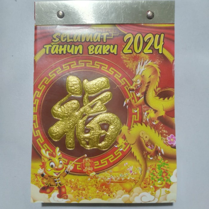 Jual Kalender Sobek Harian Sedang TH 2024 | Shopee Indonesia