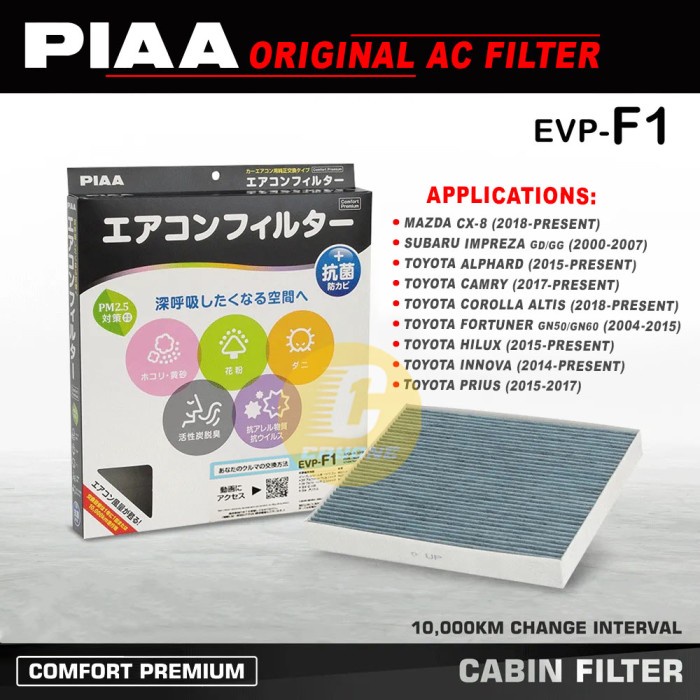 Jual PIAA Filter Carbon Cabin AC Deodorizer Comfort Premium MAZDA CX-8 SUBARU IMPREZA GD/GG EVP ...