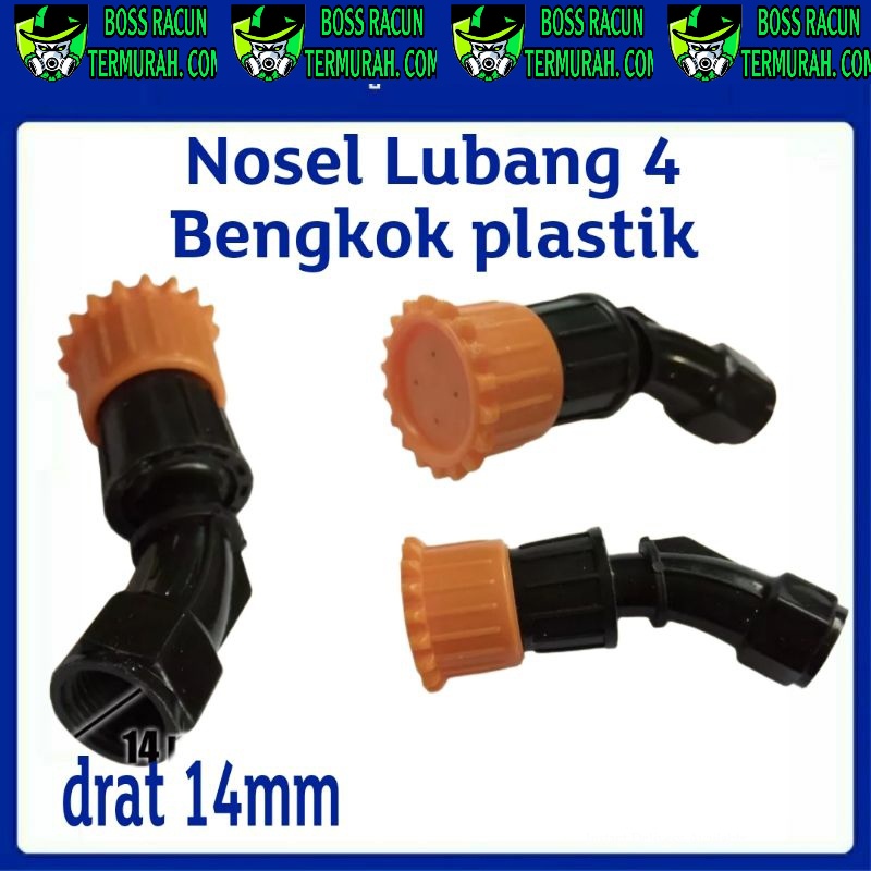 Jual NOZZLE / NOZEL SPRAYER PLASTIK 4 LUBANG BENGKOK/NOZZLE PVC 4 LBG ...