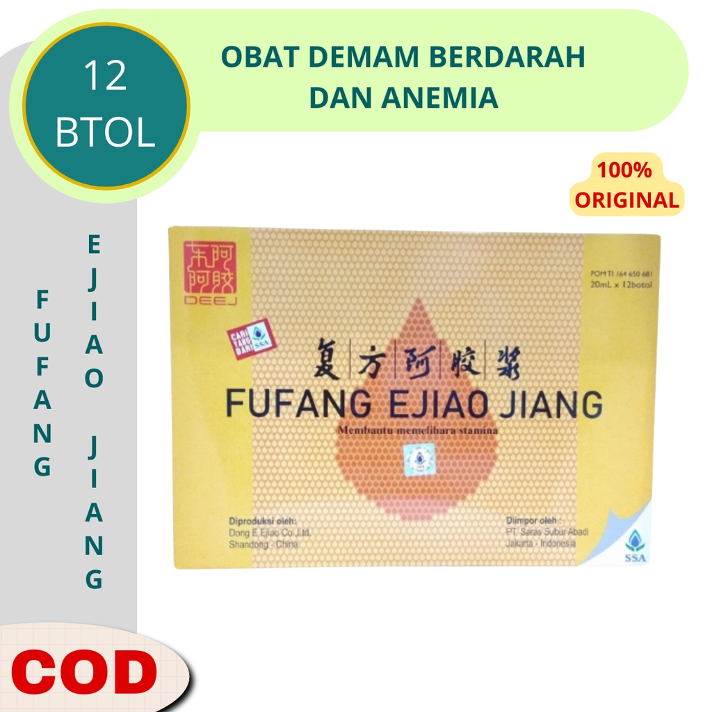 Jual FUFANG EJIAO JIANG isi 12 Botol Obat Demam Berdarah dan Anemia ...