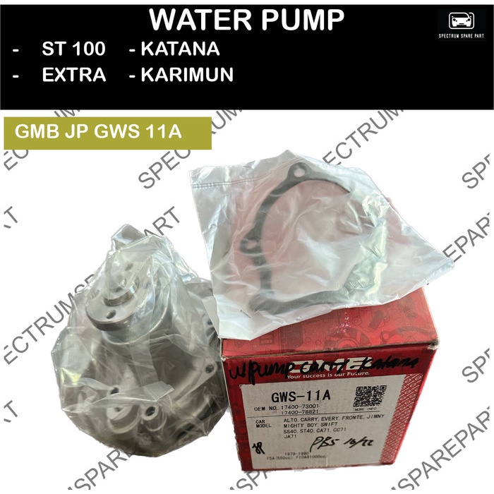 Jual WATER PUMP CARRY ST 100 - CARRY EXTRA - FORZA 1000 CC - KATANA - KARIMUN GMB JP GWS 11A ...