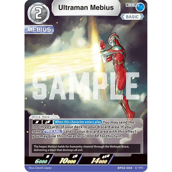 Jual Ultraman Card Game Ultraman Mebius BP02-065 RR | Shopee Indonesia