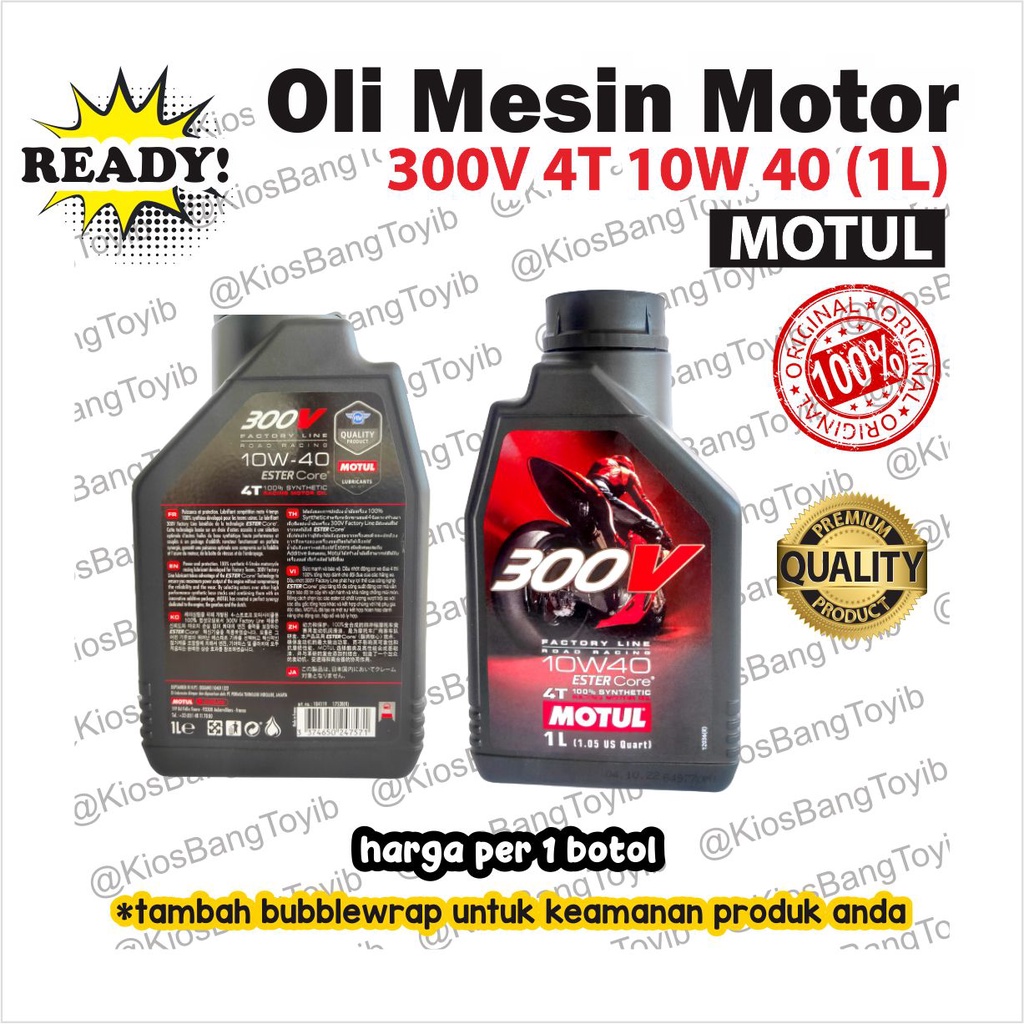 Jual Oli Motul 300V 4T 10W 40 Full Synthetic Original Road Racing (1L) | Shopee Indonesia