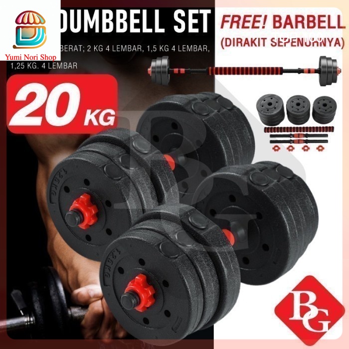 Jual DUMBELL PVC 20KG / ALAT ANGKAT BEBAN / BARBEL SET / ALAT OLAHRAGA - 20 kg | Shopee Indonesia