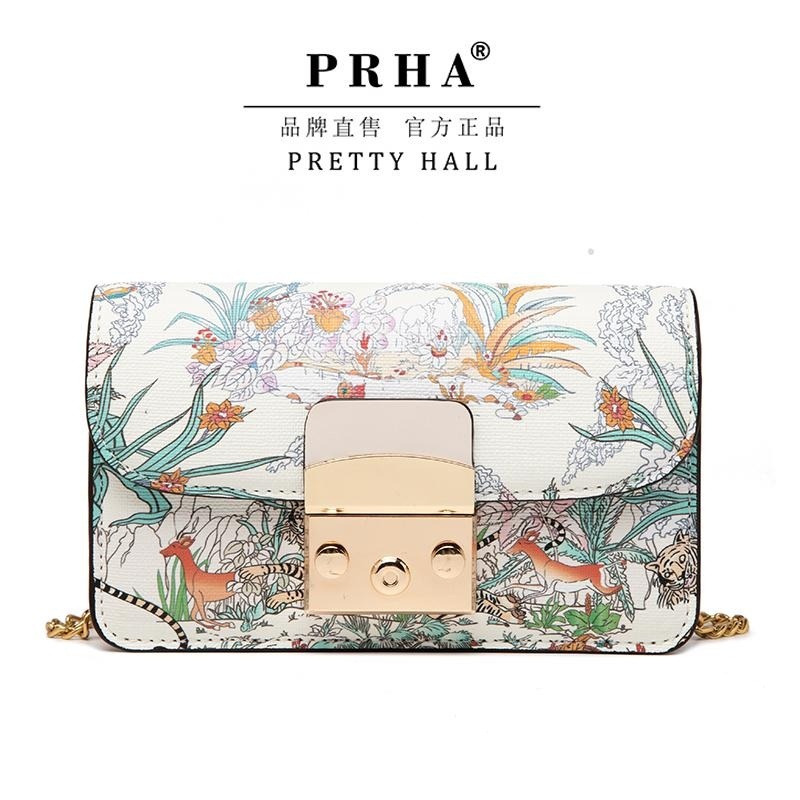Jual PRHA Bag - Tas Selempang Wanita, Fashion, PU Leather (PR6077 ...