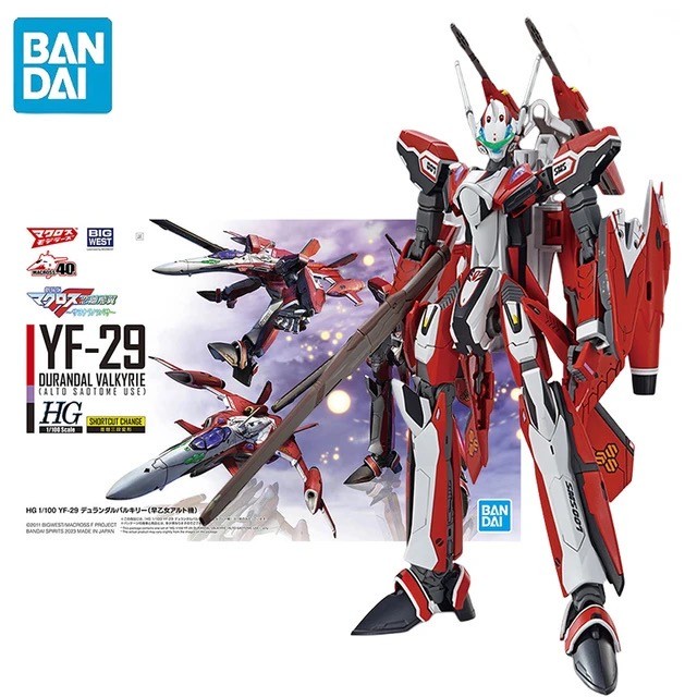 Jual HG 1/100 YF 29 Durandal Valkyrie Alto Saotome Macross Frontier Bandai | Shopee Indonesia