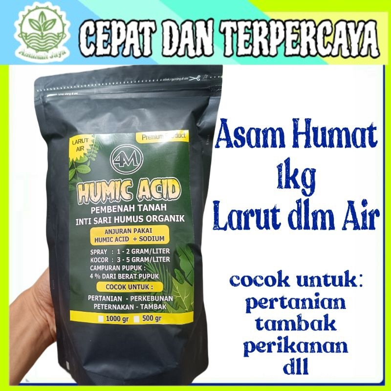 Jual Asam Humat 1kg Larut Dalam Air Pembenah Tanah/ Pupuk Organik Asam Humat Somic 1kg/ Humic ...