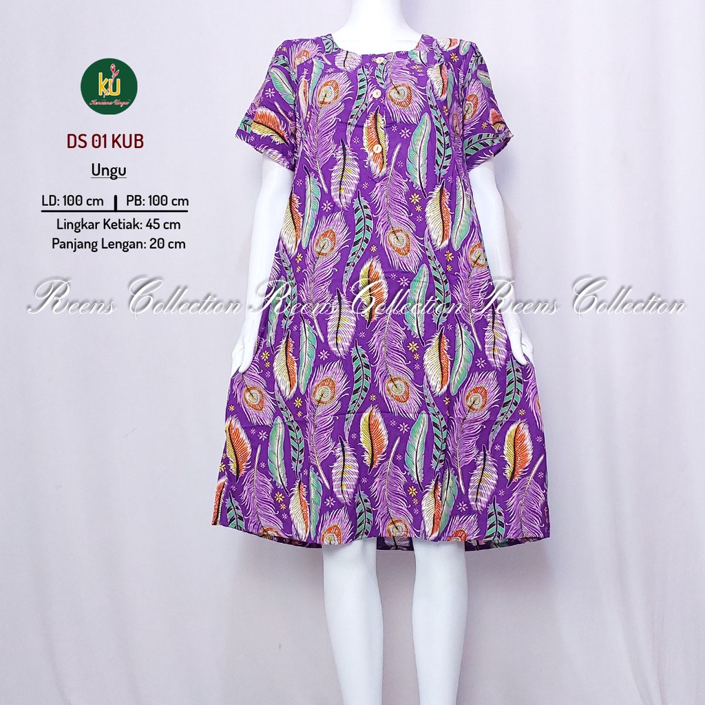 Jual Kencana Ungu Daster 01 KUB Label Biru Batik Print Daster Lengan ...