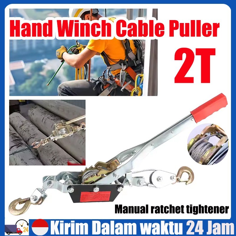 Jual 【Stok Siap】Hand Puller Rachet Tracker Hand Takel - Kapasitas 2 Ton ...