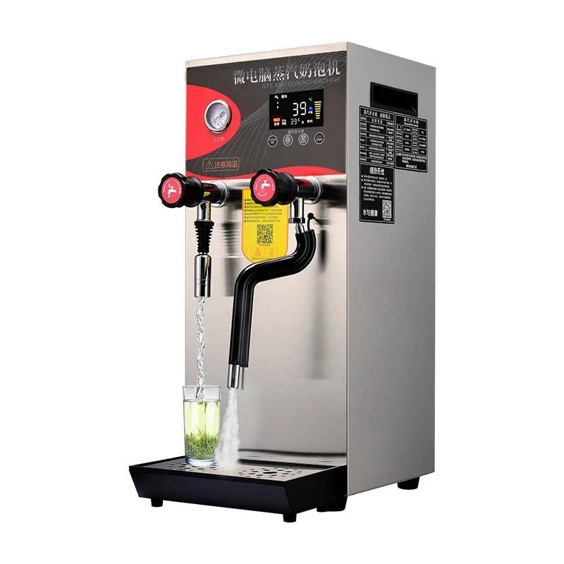 Jual Professional Milk Tea Equipment Commercial Automatic Tea Coffee ...