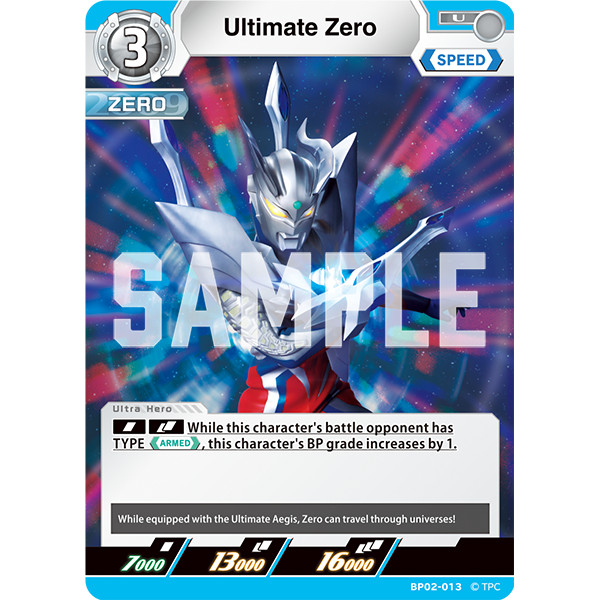 Jual Ultraman Card Game Ultimate Zero BP02-013 U | Shopee Indonesia