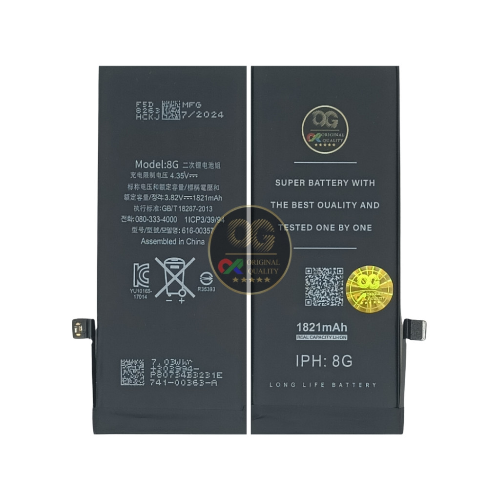 Jual BATTERY BATU BATRE BATRAI BATERAI IPHONE 8 8G OG SUPER 100% ORIGINAL (DISTRIBUTOR) | Shopee ...