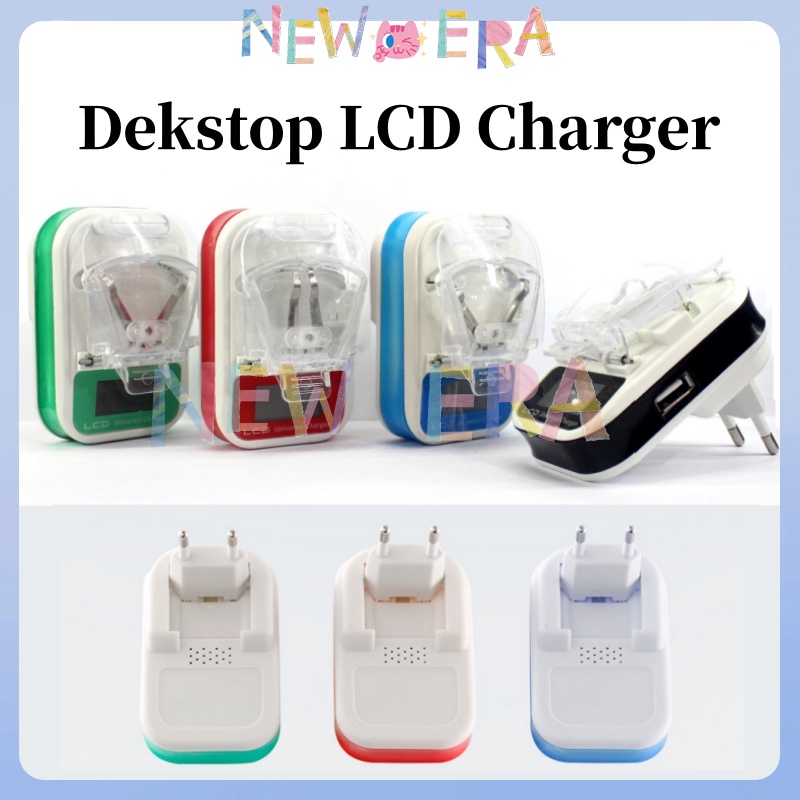 Jual NewEra Dekstop LCD Charger Kodok Charger Kodok LCD Kaki Panjang ...