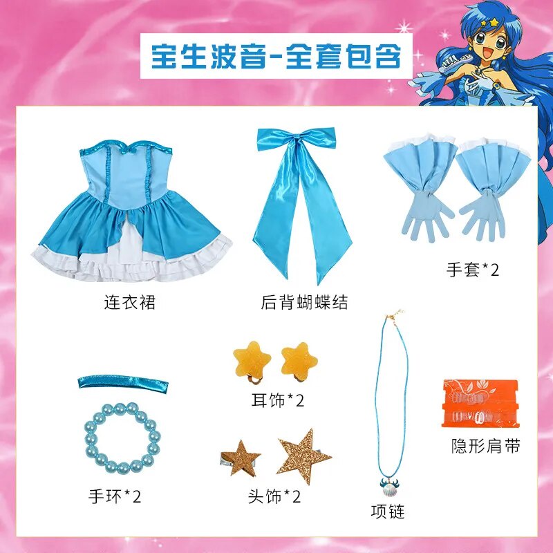 Jual PREORDER Anime Mermaid Melody Pichi Pichi Pitch Cosplay Hanon ...