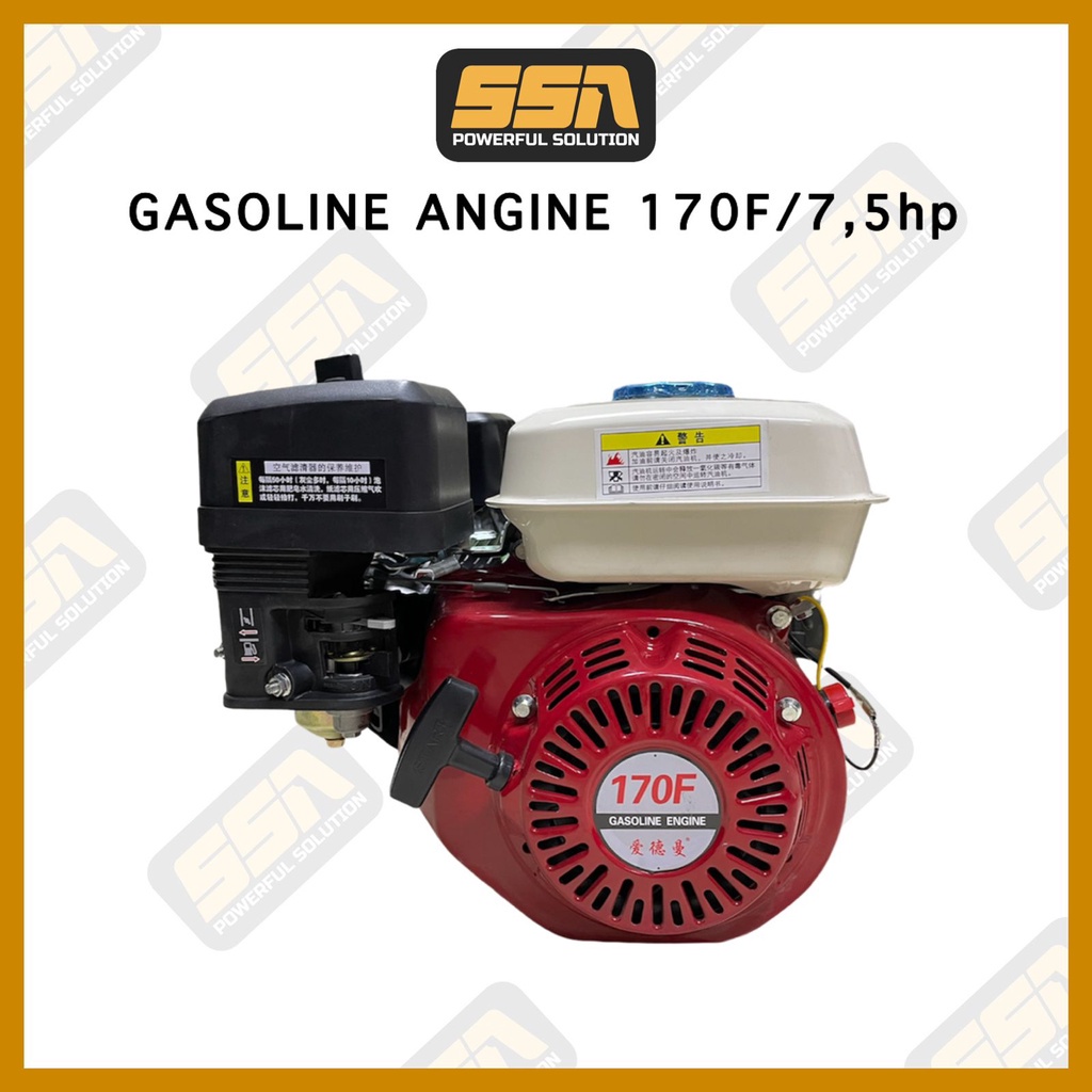 Jual Mesin Penggerak Bensin 170F/7,5Hp | Shopee Indonesia