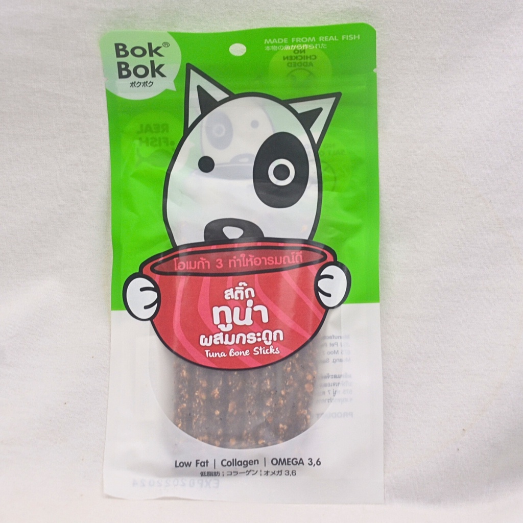 Jual BOKBOK Dog Snack Anjing Dental Stick Tuna Bone 50gr | Shopee Indonesia