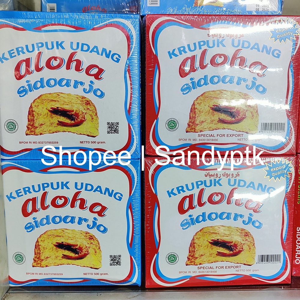 Jual Kerupuk Udang Aloha Legendaris Terenak Khas Sidoarjo Kualitas ...
