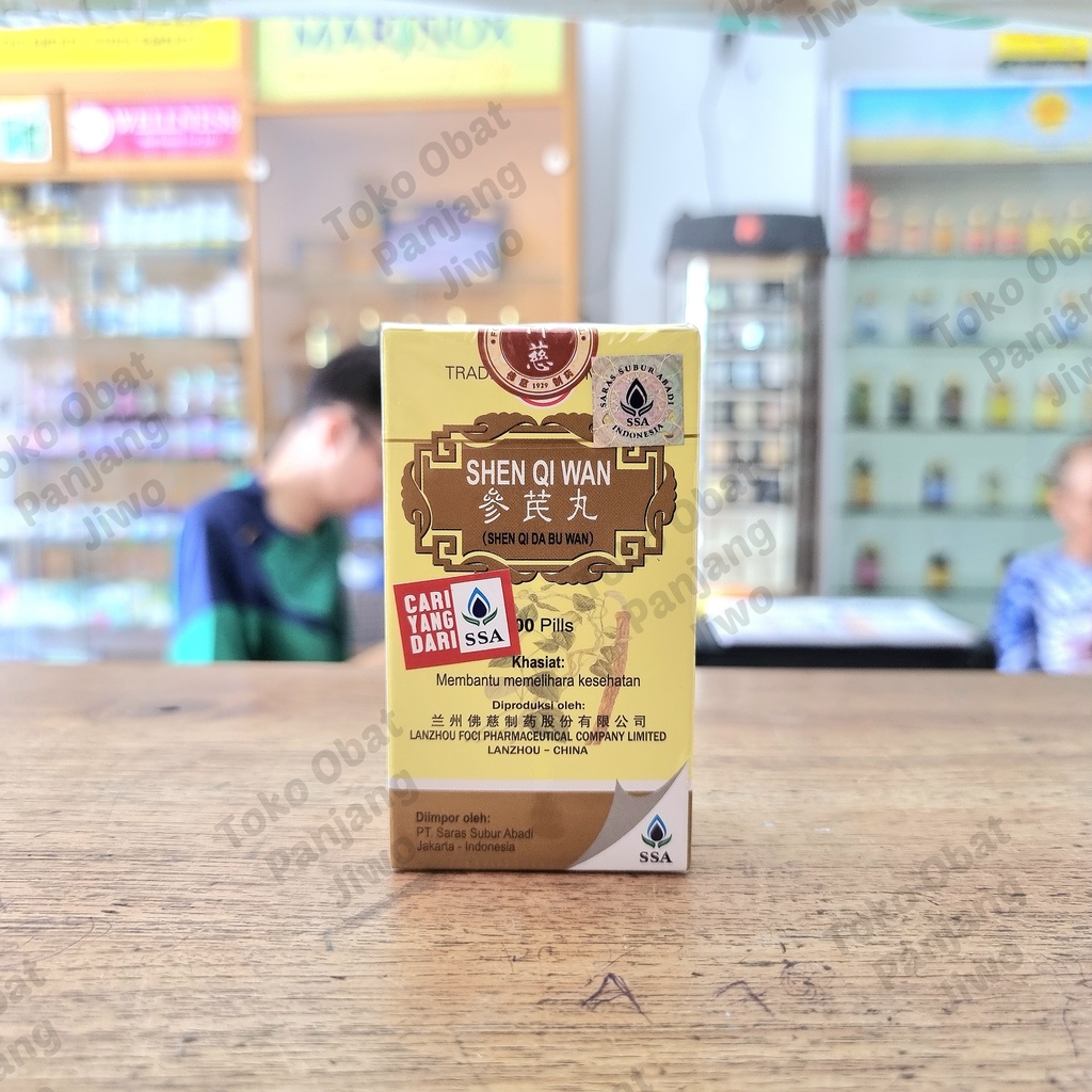 Jual Shen Qi Wan (Shen Qi Da Bu Wan) - Stamina | Shopee Indonesia