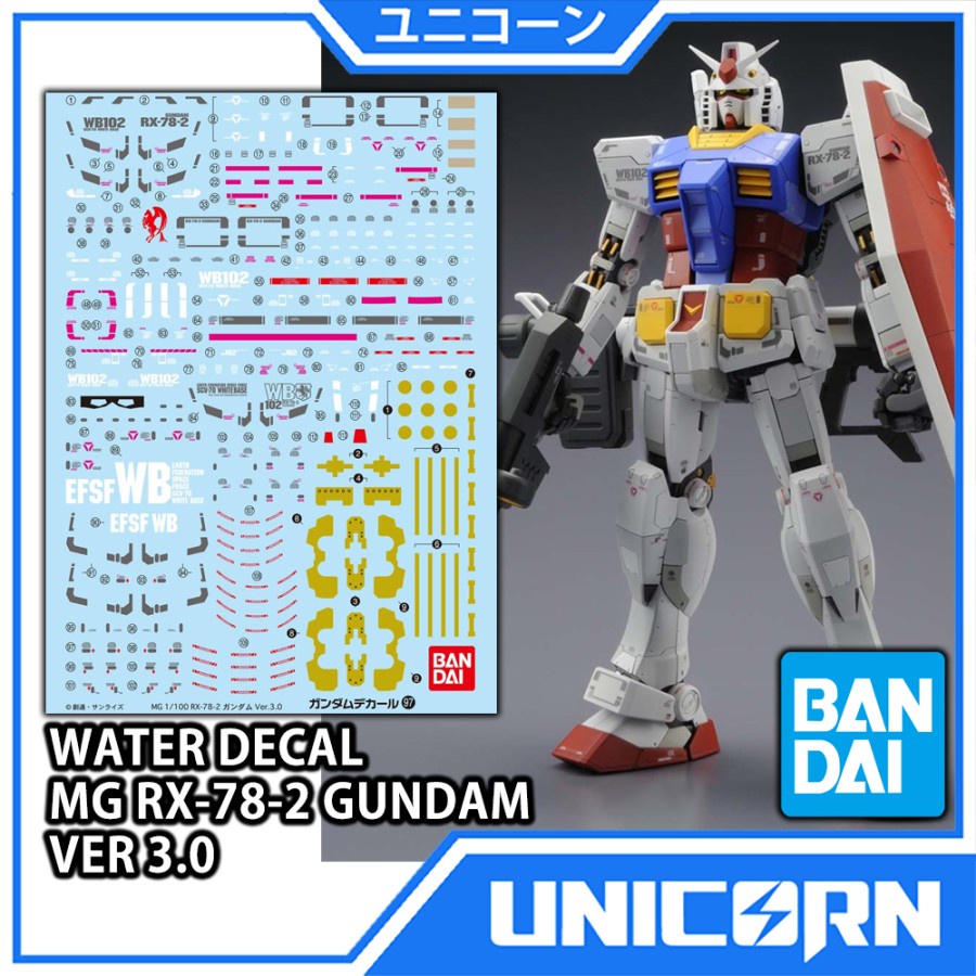 Jual DECAL MG RX 78 2 VER 3.0 GUNDAM BANDAI / NO 97 | Shopee Indonesia