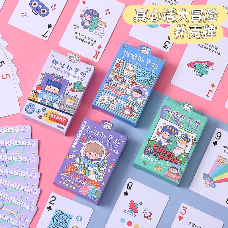 Jual (Pimenova) kartu lucu kartu remi remi card playing card kawaii ...