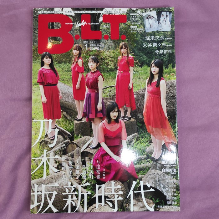 Jual BLT MAGAZINE 2018 Nogizaka46 3rd Generation Cover | Shopee Indonesia