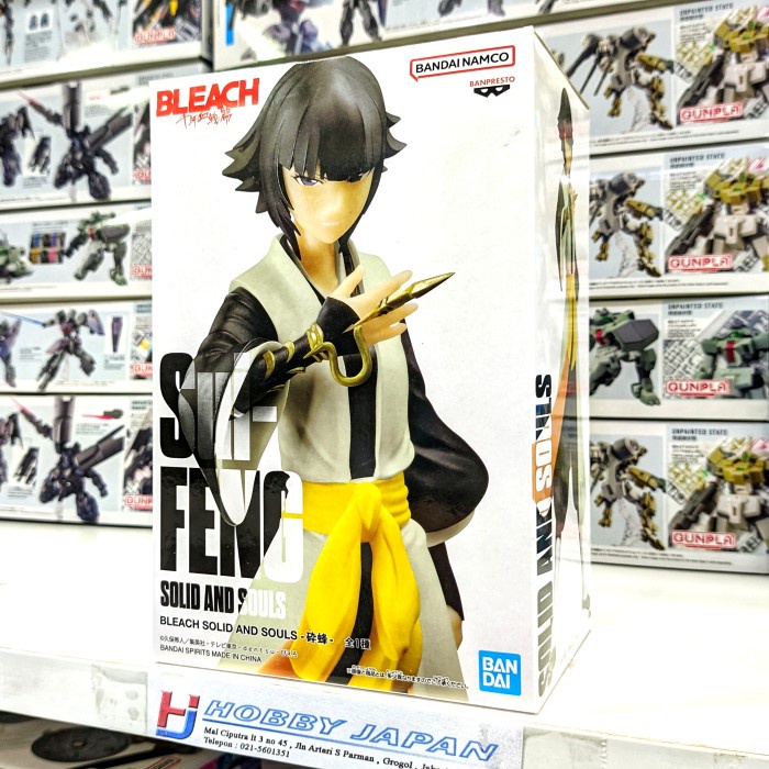 Jual Bleach Solid and Souls - Sui Feng Soifon Figure | Shopee Indonesia