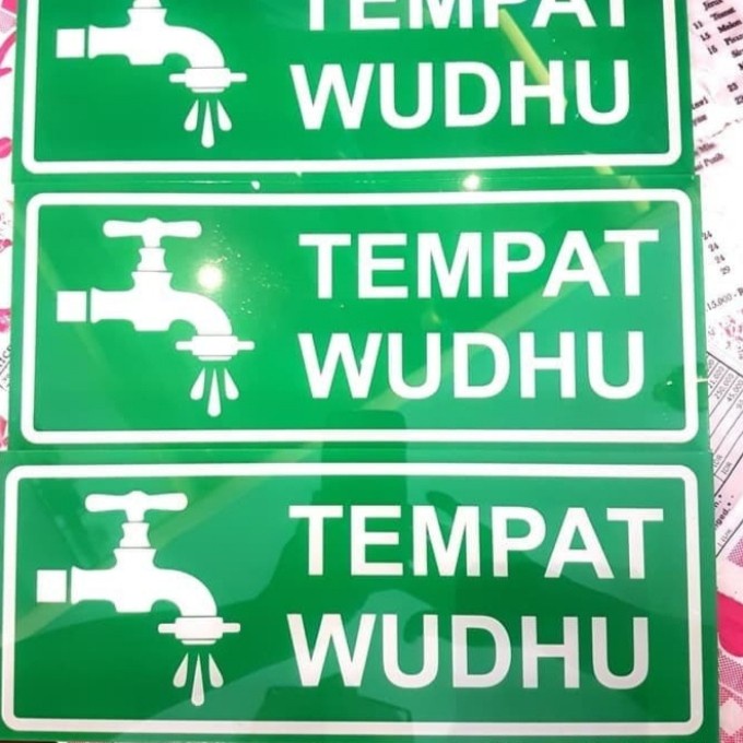 Jual AKRILIK TULISAN TEMPAT WUDHU UK 10X30CM | Shopee Indonesia