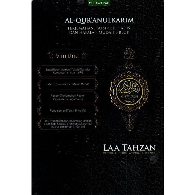 Jual AL-Qur'an Cordoba Laa Tahzan A5 - PT CORDOBA INTERNATIONAL ...
