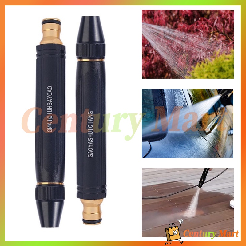 Jual Kepala Semprotan Air /Nozzle Selang Semprot /kepala semprotan air ...