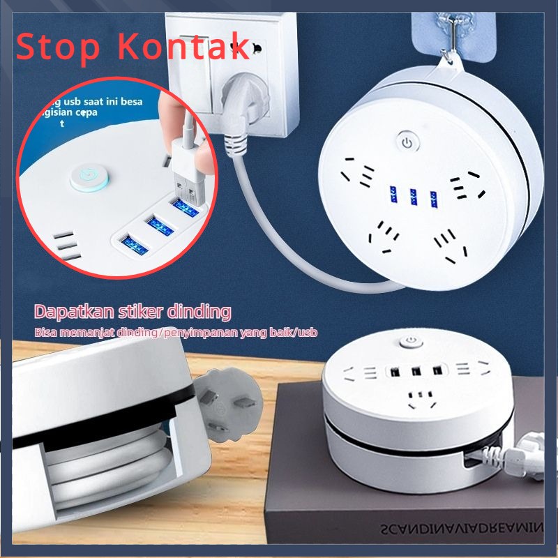 Jual 【COD】Stop Kontak Kabel Switch Mikotek Colokan Listrik Extension 3 ...