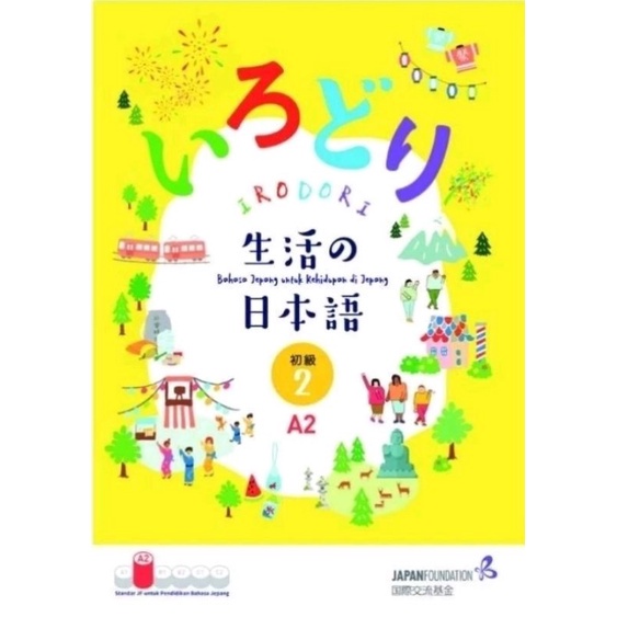 Jual Buku irodori bahasa jepang kehidupan di jepang 2 a2 | Shopee Indonesia