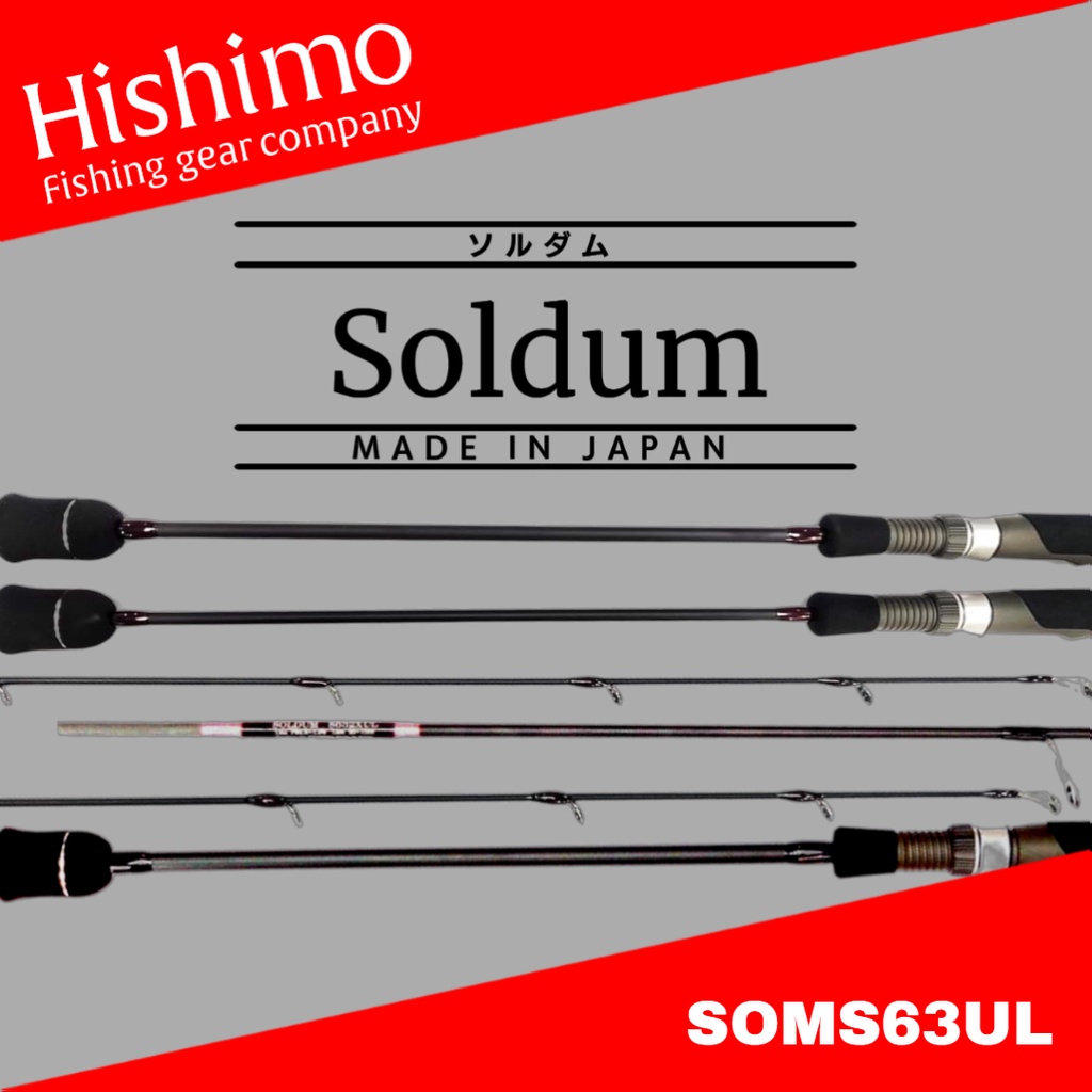 Jual Hishimo Spinning Rod Soldum SOMS63UL (2073) | Shopee Indonesia